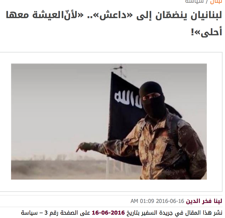 Lebanese Joining Daesh: Because Life with it is better
