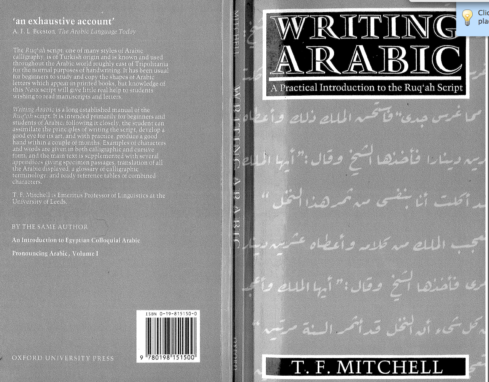 3 tips for learning the important skill of reading hand written Arabic